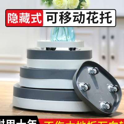 托盘花盆底座带轮移动花瓶底托塑料加厚滚轮长方形万向轮接水盘圆
