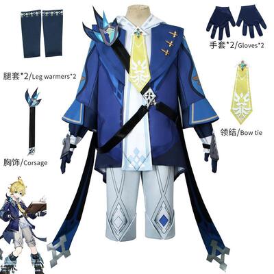 漫路人原神cos服米卡cosplay服装卡维二次元动漫服装