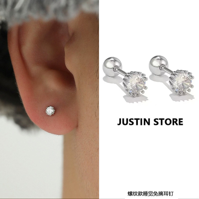 螺纹款精致小号睡觉免摘耳钉