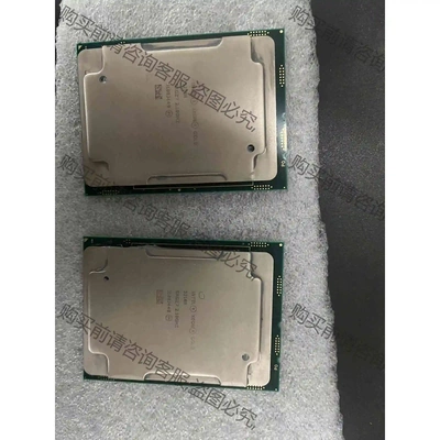 全新服务器拆机 5218R 正式版CPU 议价产品 原装拆机功能完好