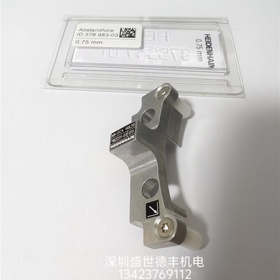 1162231-03 1076094-11ME ECA440x 148.2支架安装HEIDENHAIN单个