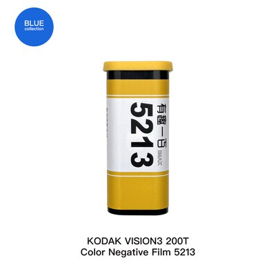 KODAK柯达 120规格IMAX彩色分装电影胶片胶卷5207 5219 5203 5213