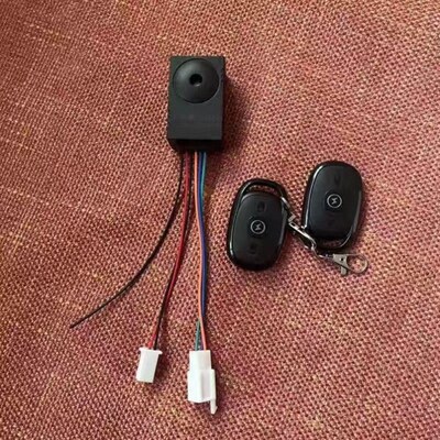 【3357次回购】电动车防盗器双遥控带电机锁48v60v72v电瓶车报警