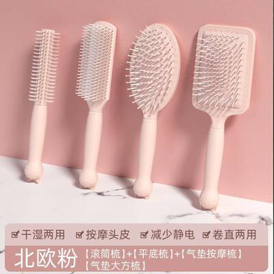 Magic Moustache Care Salon Comb Hair Brush Combs hairbrush