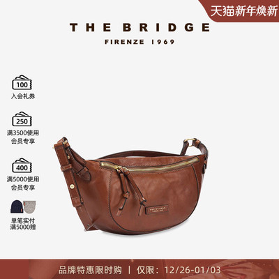 TheBridge/桥牌微瑕特卖单肩包