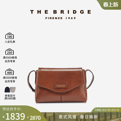 The Bridge/桥牌  GLORIA系列手工牛皮植鞣工艺女士斜挎包