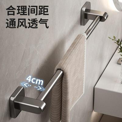 towel rack non perforated bathroom suction cup hanger bath