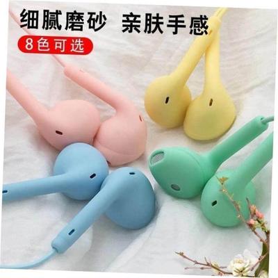 Android Pc Earphone Headset for With Mic iPad headphone耳机