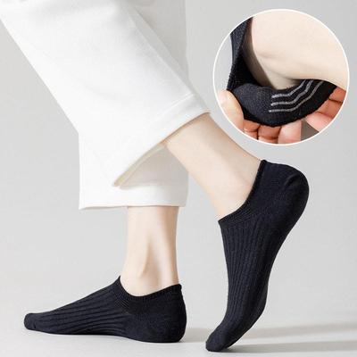 Needle Boat Socks Women