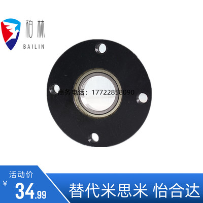 轴承座组件无扣环单轴承型BGSNB BGSN BASN SBASN SBGSN方法兰型