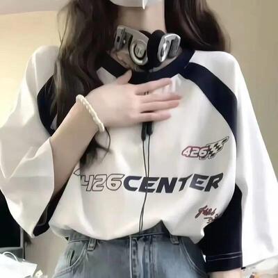 Y2K Korean Vintage Sreetwear Casual Acubi Harajuku Egirl Sho