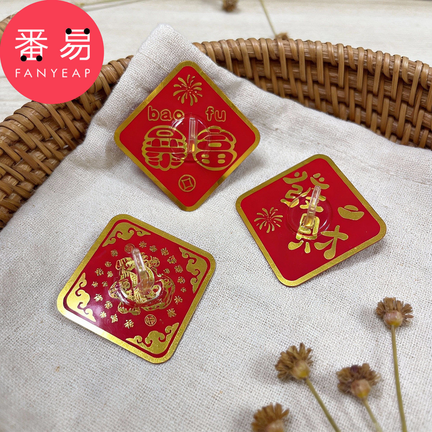 挂钩/喜庆A1pn008-红色喜庆挂钩免打孔粘钩门后挂衣钥匙包包挂钩