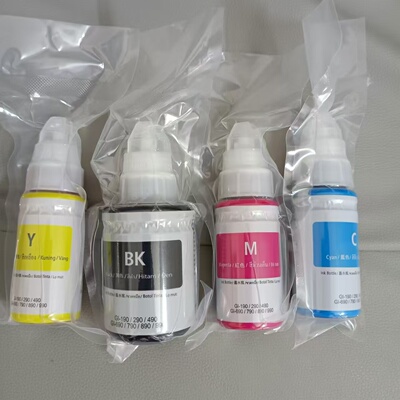 适用佳能890G2810G2800G3800G3810G4800G4810G1800G1810国产墨水