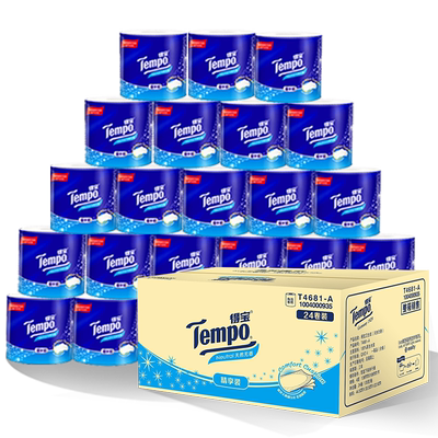 tempo得宝无香有芯卷纸层加厚
