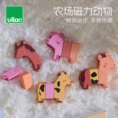Vilac农场磁力动物认知积木2+