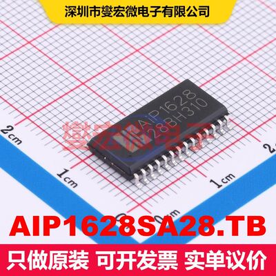 AIP1628SA28.TB SOP-28 LED驱动器 电源管理 集成芯片IC