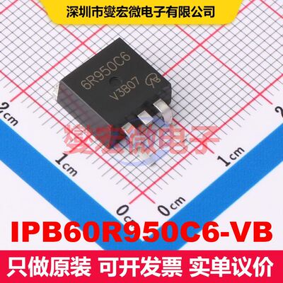 IPB60R950C6-VB TO-263(D2PAK) 场效应管 晶体管 分立器件