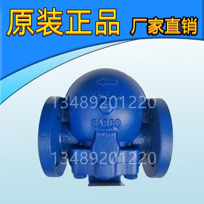 斯派莎克疏水阀FT14-10DN25PN16