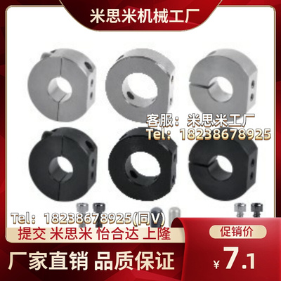 FAW41-21-22-26-42-D20/31/51/46环D12/D16/D15/D25/D30/35/8