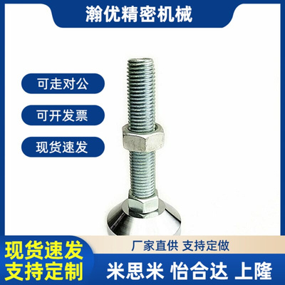 重载型固定脚杯 BZS01-6012100 6014150 6016100 6016150 8012100