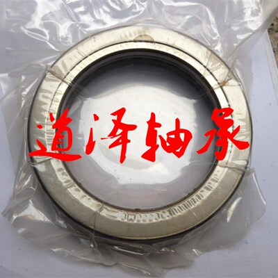 铁牛55-60拖拉机离合器轴承51120 98120 8120 68881120 51120M