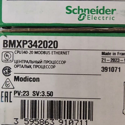 议价施耐德BMX系列PLC，高性能CPU模块，BMXP34202维修