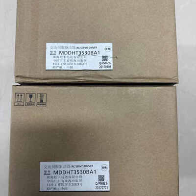议价全新A5驱动器 MDDHT3530BA1 伺服驱动器 全维修