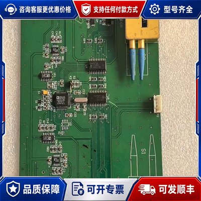 议价JDSU VCBS01B404D01-001可维修