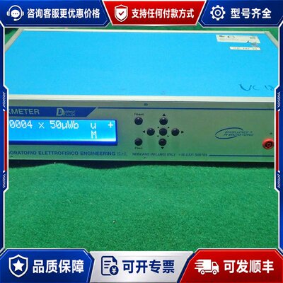 议价意大利LABORATORIO ELETTROFISICO E可维修