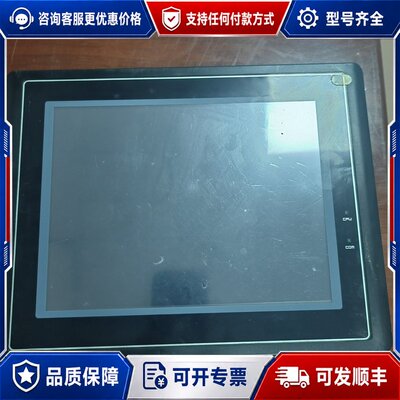 议价繁易触摸屏 FE4097C-PV可维修