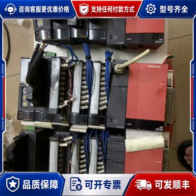 议价三菱PLC模块一套 Q61PQ02CPUQX40QY4可维修