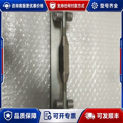 议价Center Tite Holder靶心挫可维修