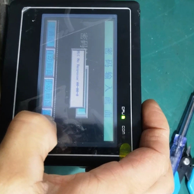 议价FlexEm繁易触摸屏 FE2043C-SX-A