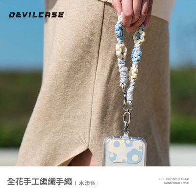 女款编织短款防丢高档手绳