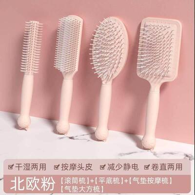 Magic Moustache Care Salon Comb Hair Brush Combs hairbrush