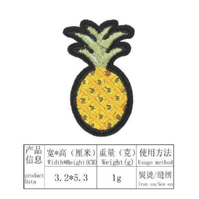 5Pcs Fruit Snacks Candy Appliques Pizza Food Embroidery
