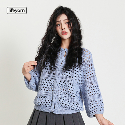 泡泡钩针春日开衫材料包