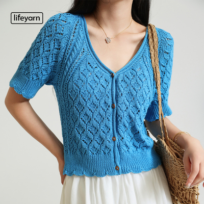 棒针编织慕斯开衫材料包