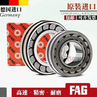 进口德国FAG 搅拌车 5020V NNCF 5022V调心滚子轴承钢进口轴承