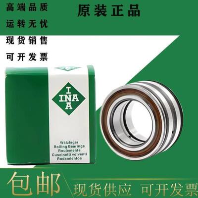 INA德国D原装进口满装滚子轴承 SL18 5010A-XL RSL185010AXL