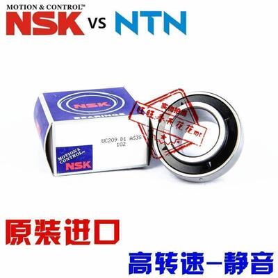 进口NTN NSK外 309 310 311 313 UK314 D1外球面球轴承铸铁请填写