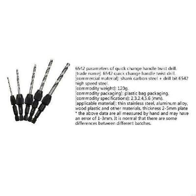 G88B 5Pcs Shank Woodworking Screw Reame Metric 2mm to 6mm