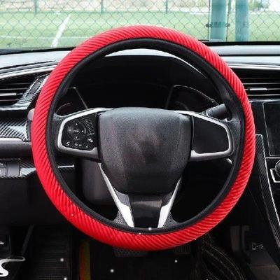 Car Steering Wheel Cover Breathable Anti Slip specially