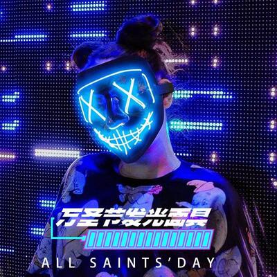 Halloween Cos props Face changing mask Joker V Ghost Face