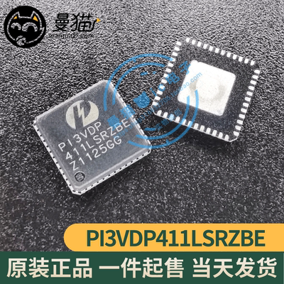 P13VDP手机电脑笔记本维修IC