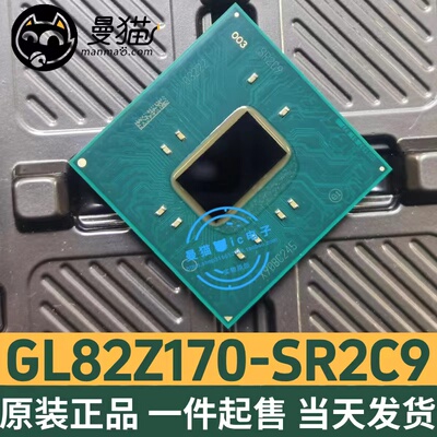 SR2C8SR207手机电脑笔记本芯片