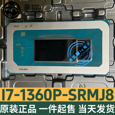 SRMJ4SRMJ8电脑笔记本IC芯片电子