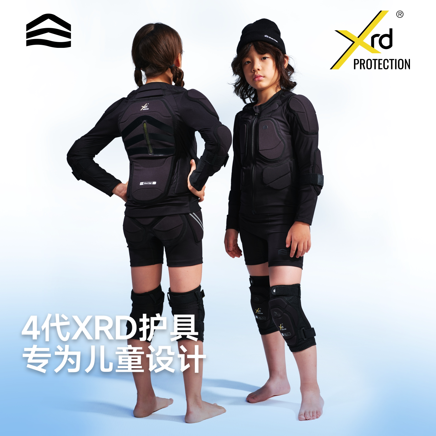ShanHigh山海XRD儿童滑雪护具内穿护甲防摔滑雪护臀护膝