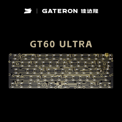 GATERON佳达隆gt60ultra 双灯位磁轴pcb板键盘内胆套装键盘组件