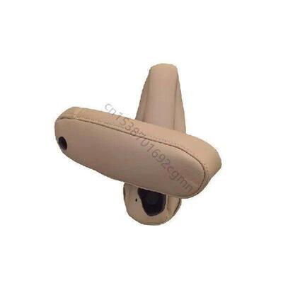 2Pcs Microfibre Leather for Seat Armrest Cover Skin for